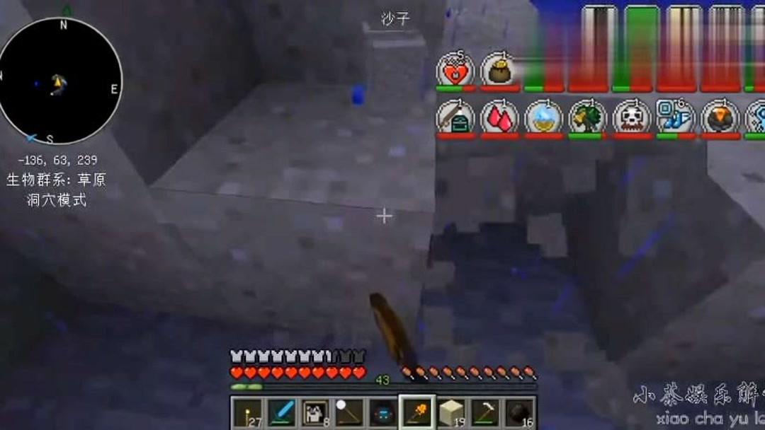 我的世界虚无世界2双人生存20:睡一觉美滋滋