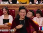...季 钱枫炫耀被王菲夸奖,杨迪神模仿笑哭众人,汪涵补刀钱枫是做足疗的