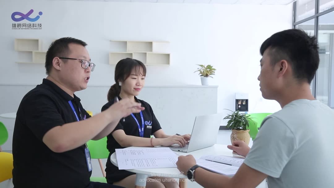 广东雄爵企业宣传片 2119