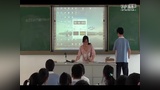 《化学式及化学方程式(复习课)》浙教版_骆老师_八年级科学优质课视频