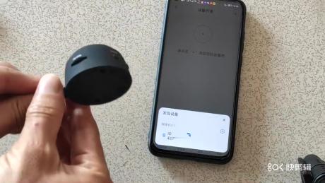 V380 Pro 有网 WiFi连接方法