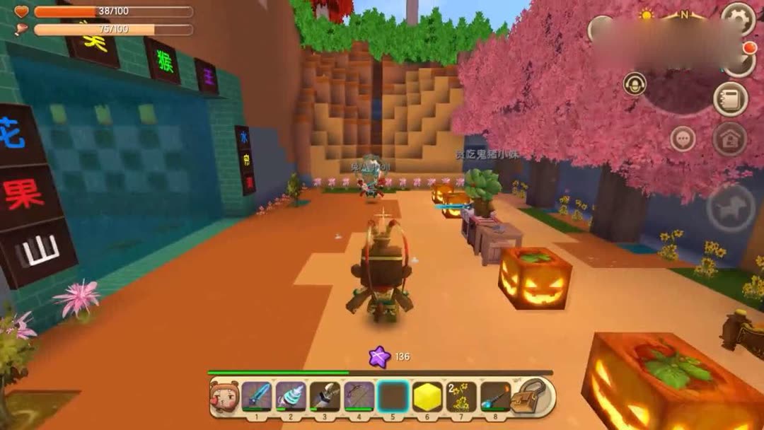 【小宇mn】迷你世界:我们在家改造水帘洞,做了一个猴王宝座