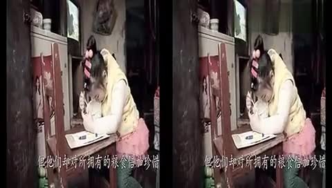光盘行动公益广告