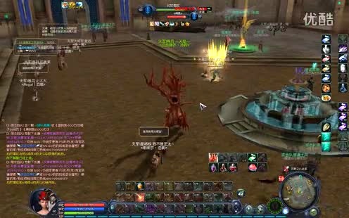 永恒之塔 剑星pvp 移动群 求高手鉴定