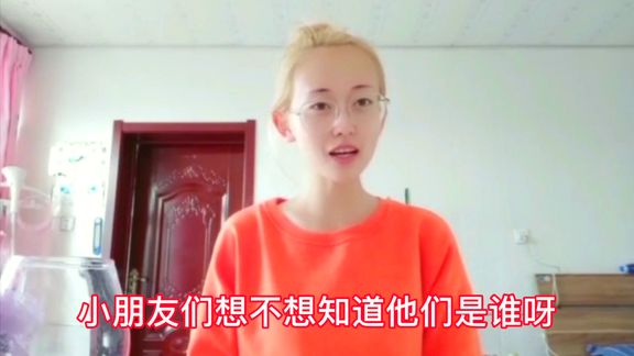 思维姐姐带来什么好玩的实验?一根吸管一个透明碗让你明白连通器