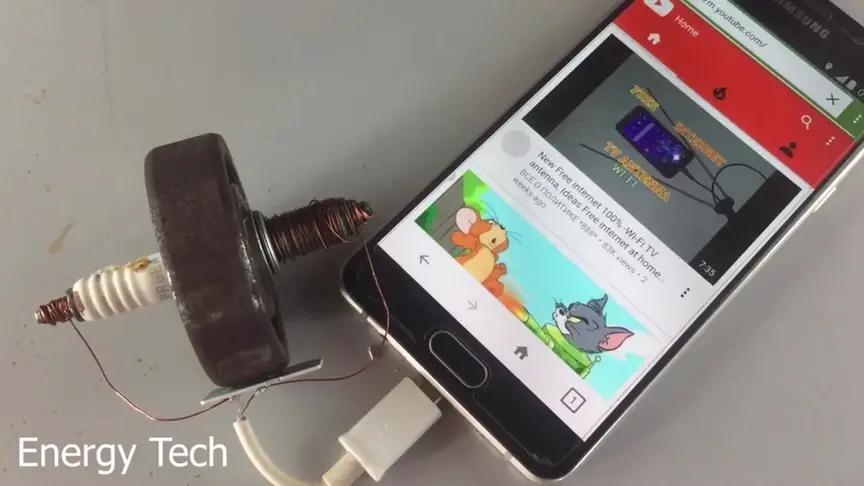 随身携带的无线