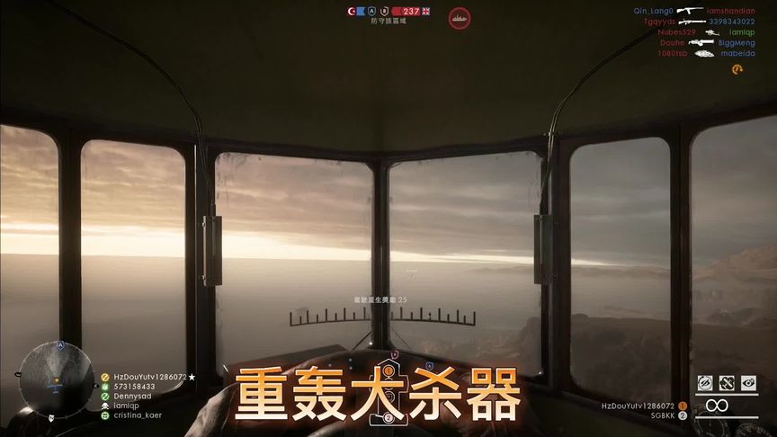 这波精准制导,怎么说?#战地 #游戏 #steam游戏 #最sao飞行员