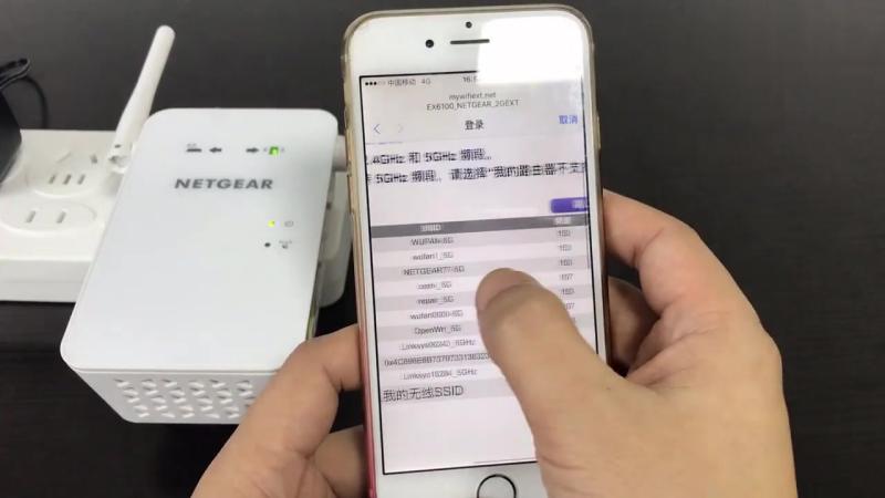 美国网件EX6100视频设置教程