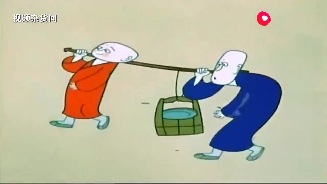 国产老动画—《三个和尚》分享重温