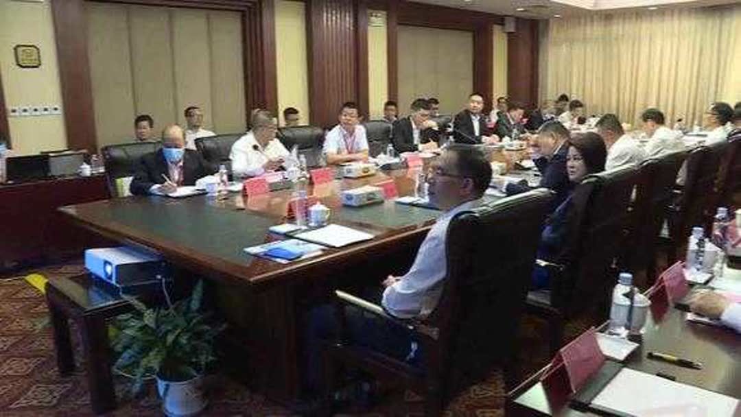 2020年机博投洽会新罗区招商推介会召开