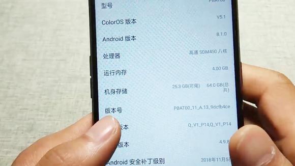 如何使用开发者选项?这几个步骤,不会手机白买了