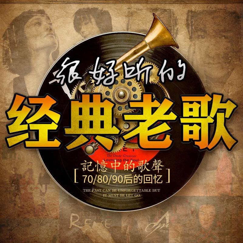 涵涵音乐会 