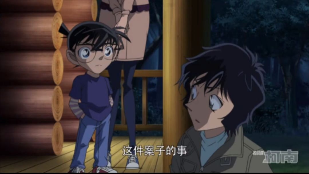 名侦探柯南第809集 柯南小兰穿情侣鞋,22分51秒