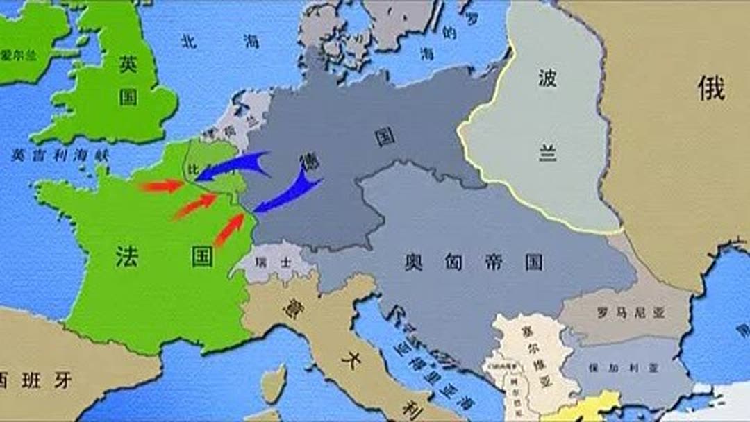 第一次世界大战的战场和战线 _clip.mp4