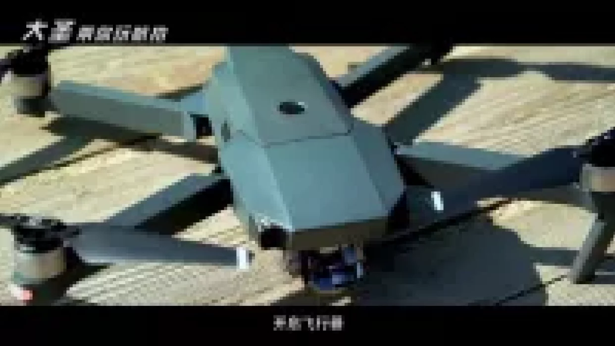 学航拍│DJI大疆·御 MAVIC Pro - 如何手机APP操作控制·大圣带你...
