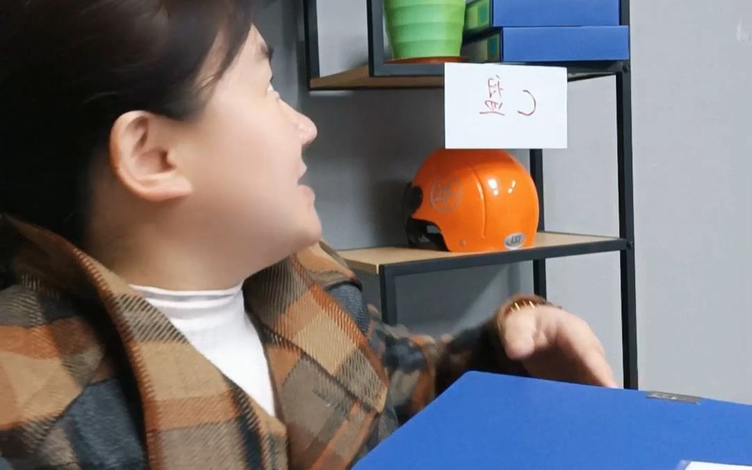 生活化会计之建立文件夹篇~#注册公司 #会计实操 #知识分享