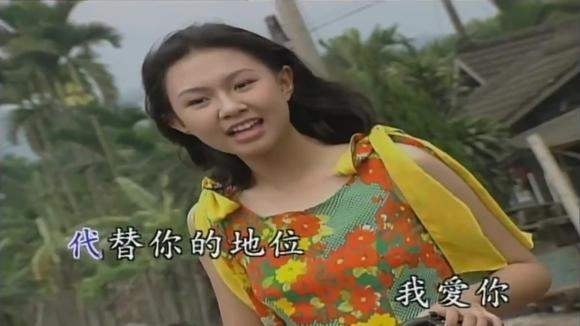 卓依婷-《爱你一万年》歌词柔情似水 歌声清甜 洋溢着青春的气息