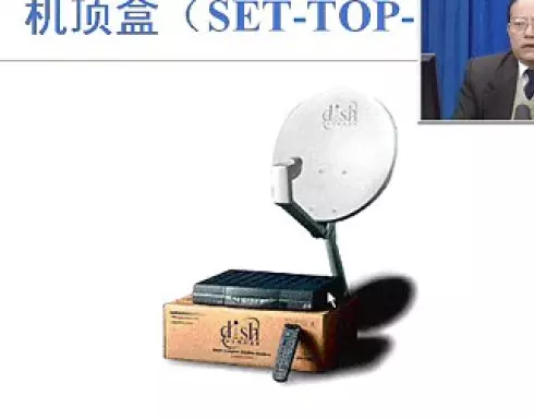 数字信号处理视频教程1-3