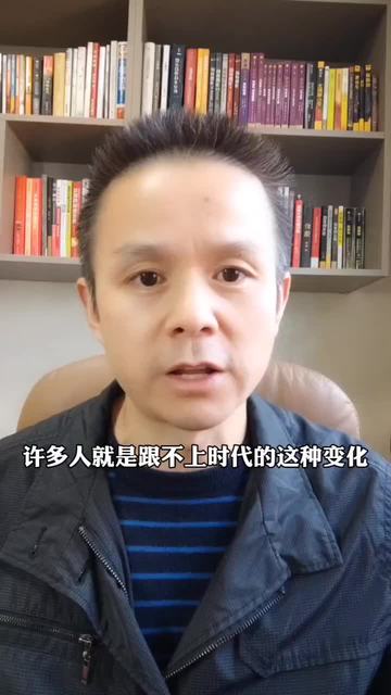 ...来越难做?互联网的冲击、商业模式的转变和业务来源渠道传统单一。