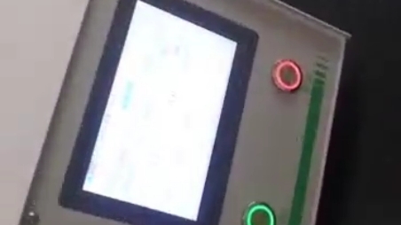 竹岩仪器智能密封性测试仪试验机 测试原理