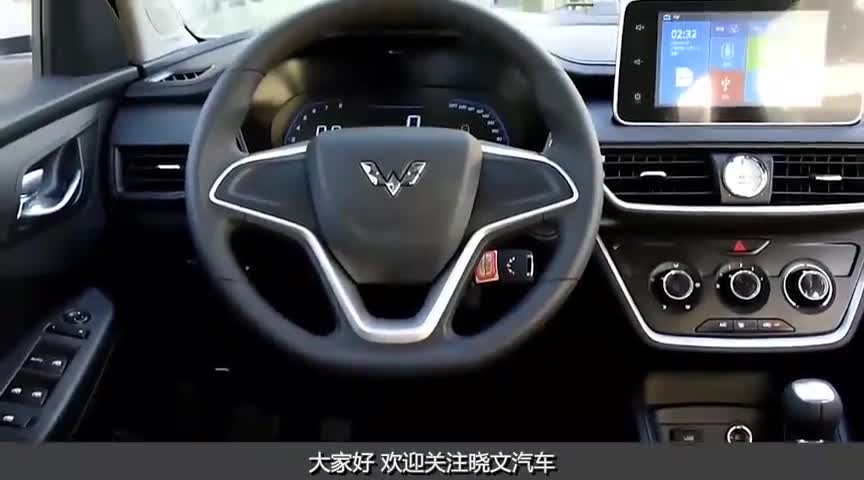 最“贵”五菱面包车,车价仅4万,却挂210万车牌,牌比车贵几十倍