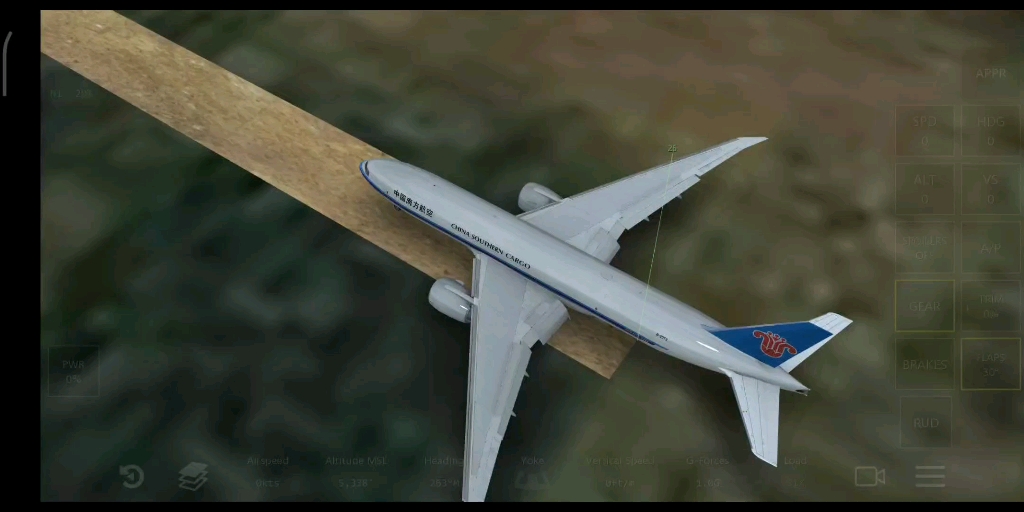 无限试飞:挑战短跑道起飞。