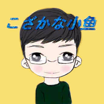 小鱼喜欢打游戏 