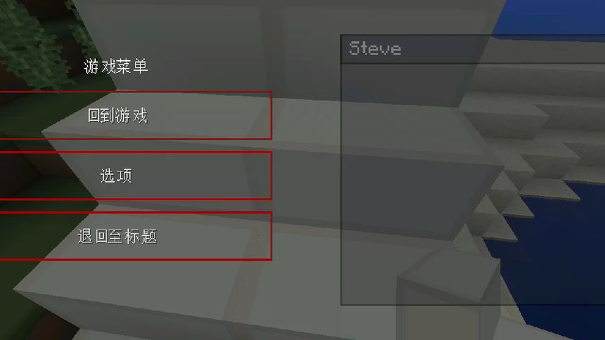 如果你是迷你世界玩家的话,那就请你在评论里说,迷你加油ߘ