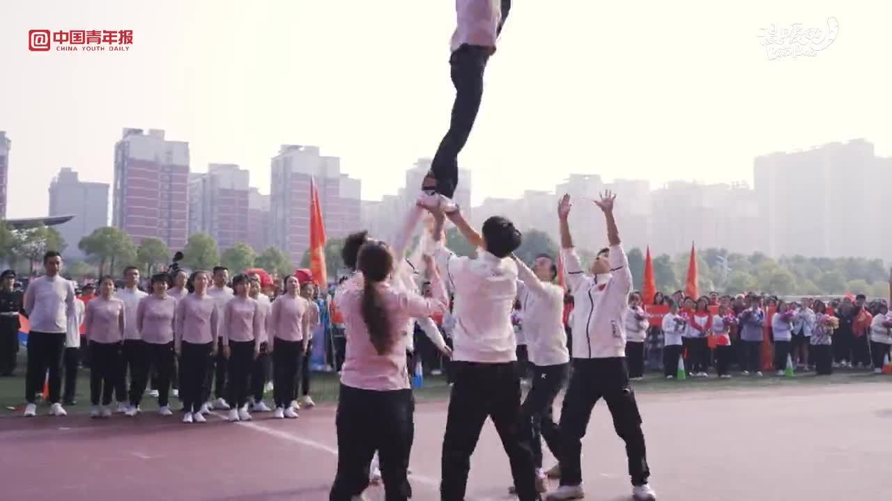舞剑、健美操……高校校运会开幕式的"青春范儿"与"中国风"