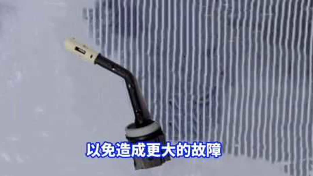 非同小可的"空调温度"传感器
