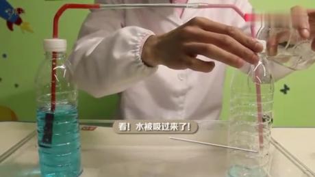 一个简单的科学小实验,让孩子超直观感受热胀冷缩的原理!
