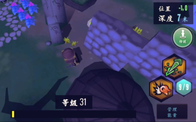 震惊!这个游戏的建筑怎么这么难搞啊《动物合成模拟器》#1