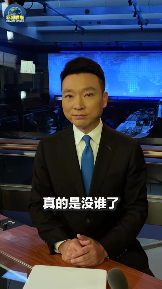 ...是没谁了!香港是中国的香港,香港事务绝不容任何外部势力来干涉。