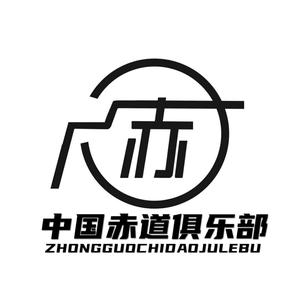 凉风网络科技工作室 
