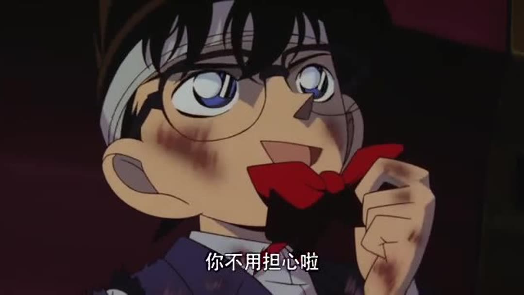 名侦探柯南 剧场版 日文版 计时引爆摩天楼