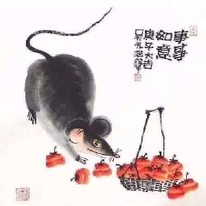 李子的化学课堂 