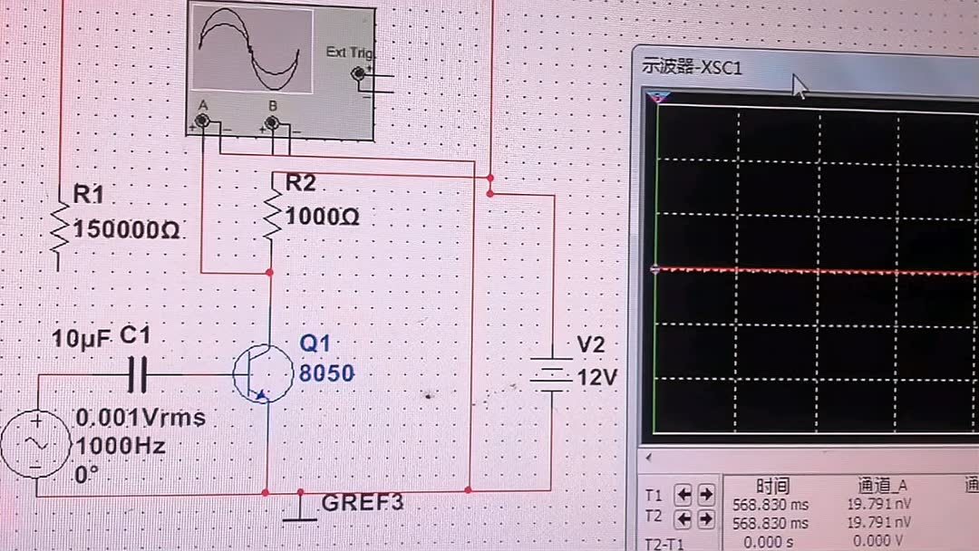 放大电路偏置电阻和隔直电容的作用