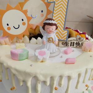 走遍中国看水果 