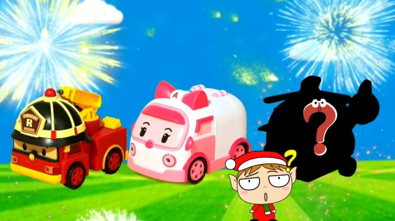 变形警车珀利:找到正确的变形车影子,亲子早教儿童益智动画