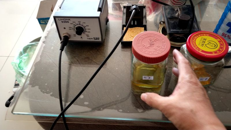 生活·电器修理·助焊剂制备·松香水