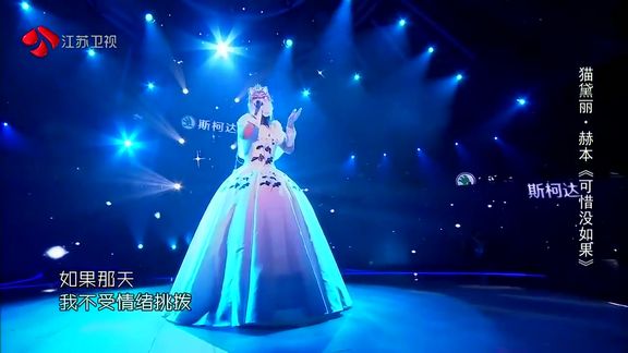 蒋大为《有一个美丽的传说+可惜没如果+没那么简单+我要找到你》