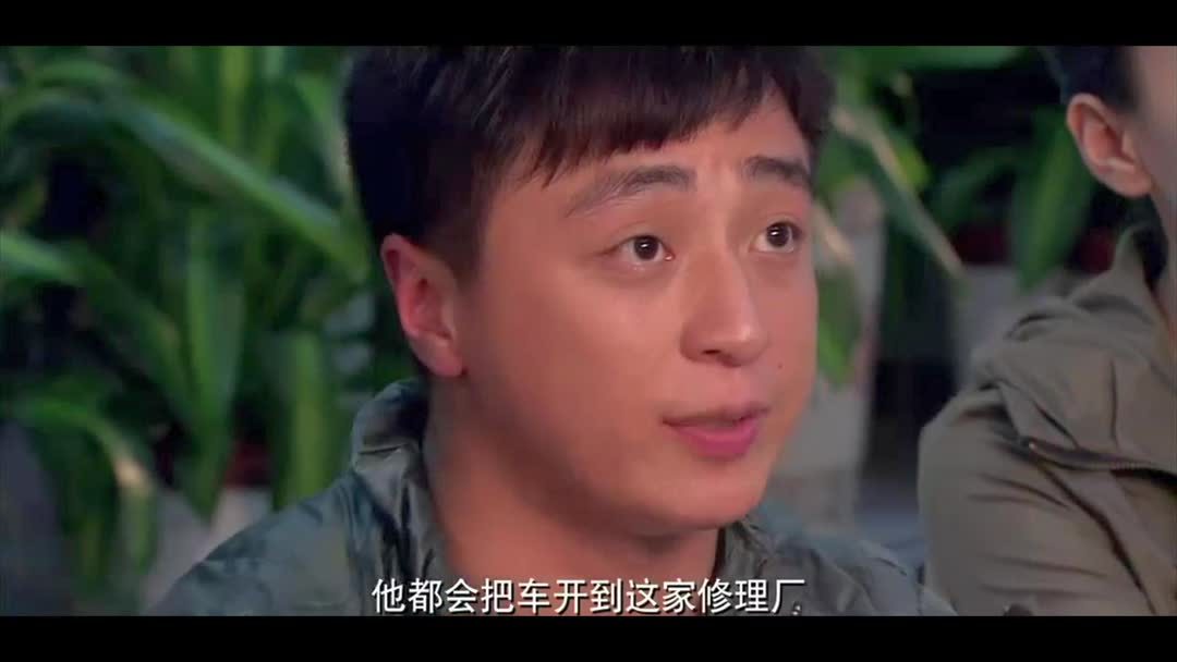 便衣支队:有了天眼系统,警方办案太方便了,坐办公室轻松查案