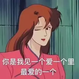 白鸡丶 