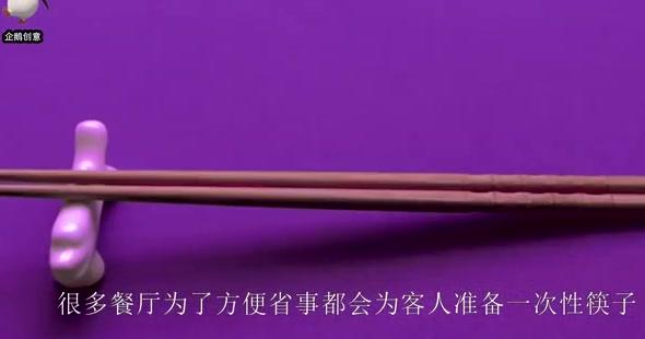 一次性筷子为何那么便宜?工厂实拍制作流程,网友:简单粗暴