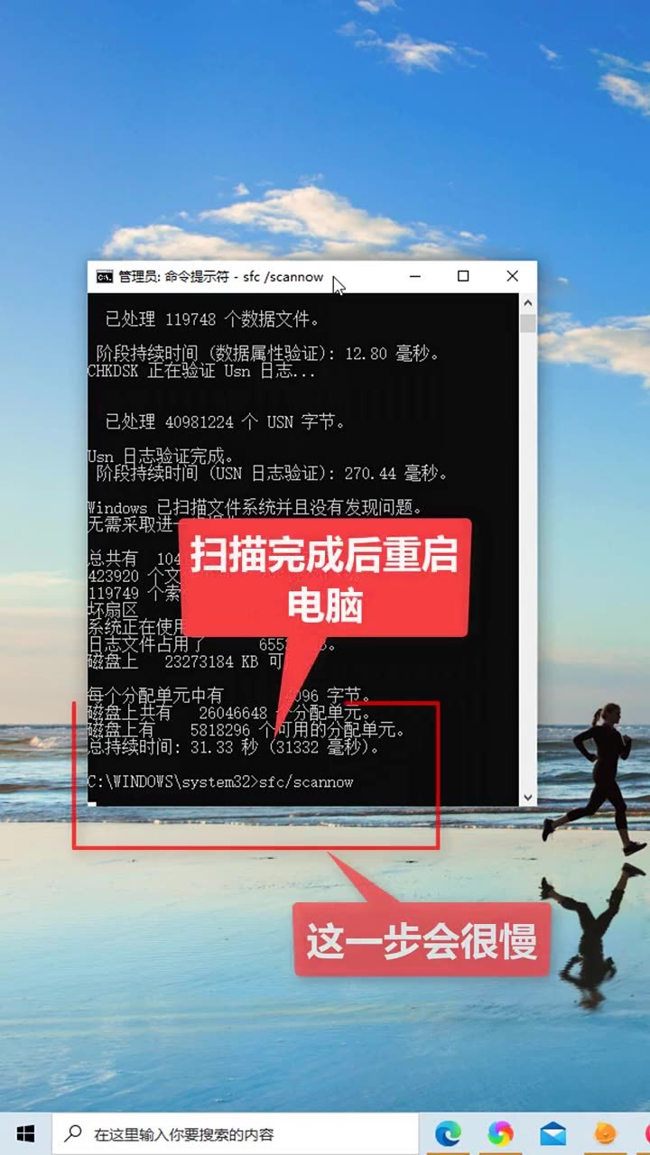 旧电脑太卡顿只要5步设置,让你的电脑比新的还流畅!