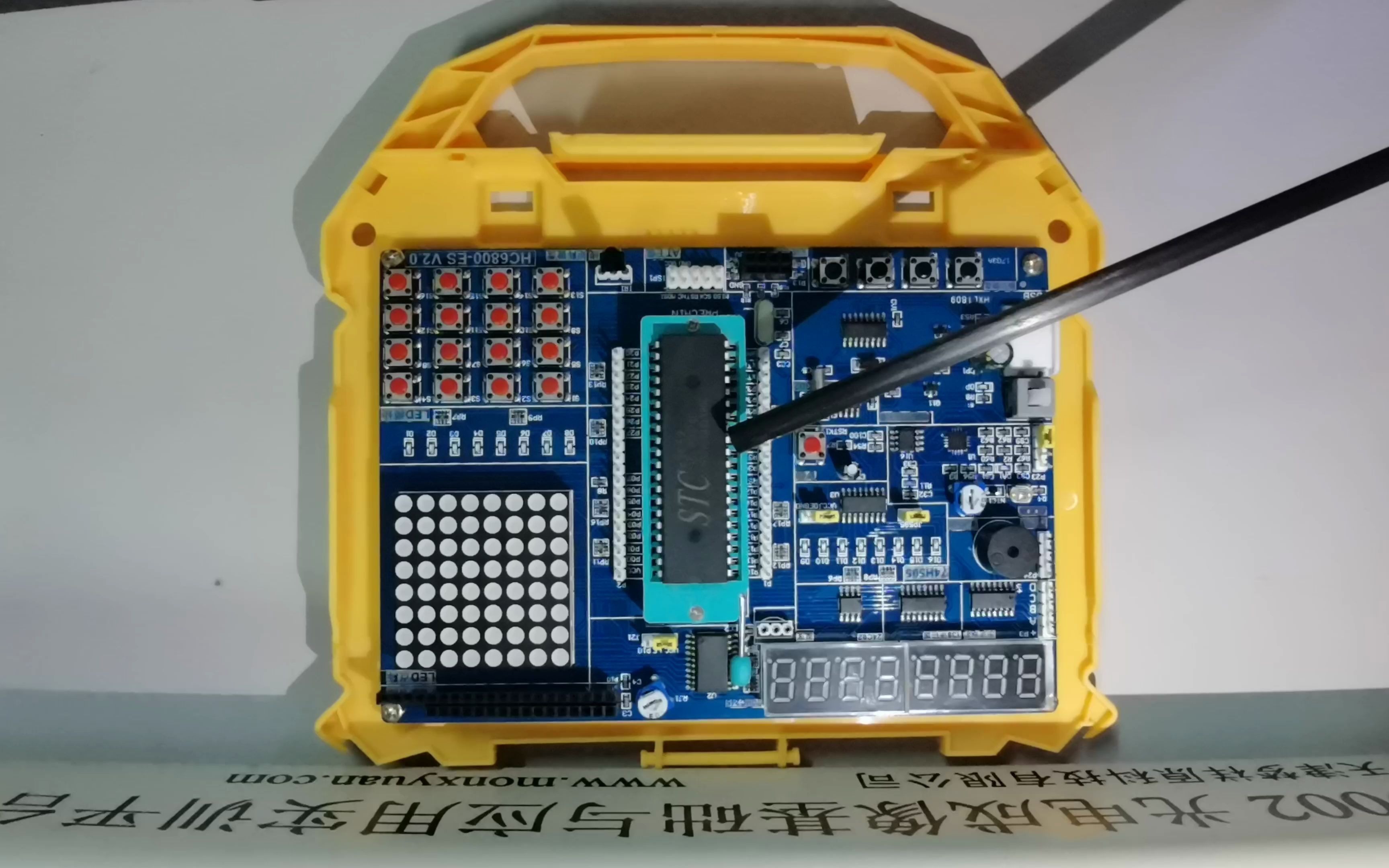 51单片机基本介绍