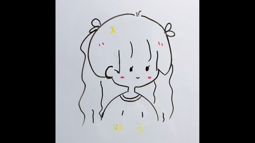[十二星座简笔画]女生版双子座