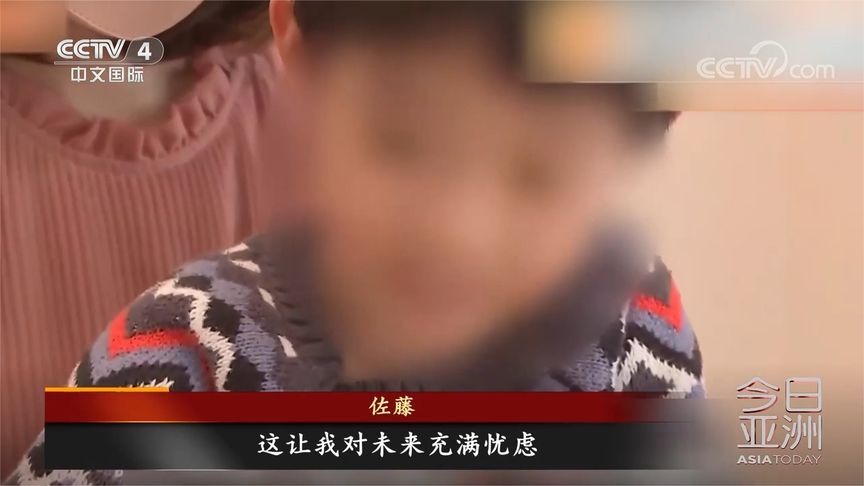 日本新生儿数量创新低 岸田承认"情况危急"