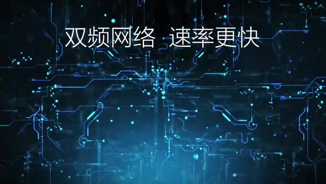 百元级千兆路由,小米路由器4A网速快覆盖广