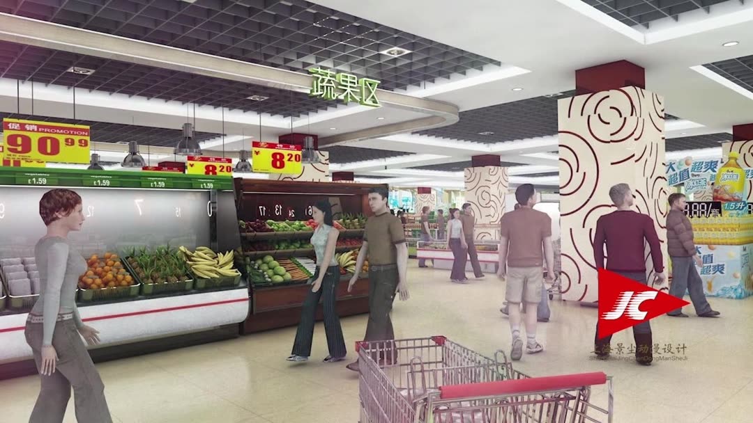 上海景尘动漫设计有限公司制作